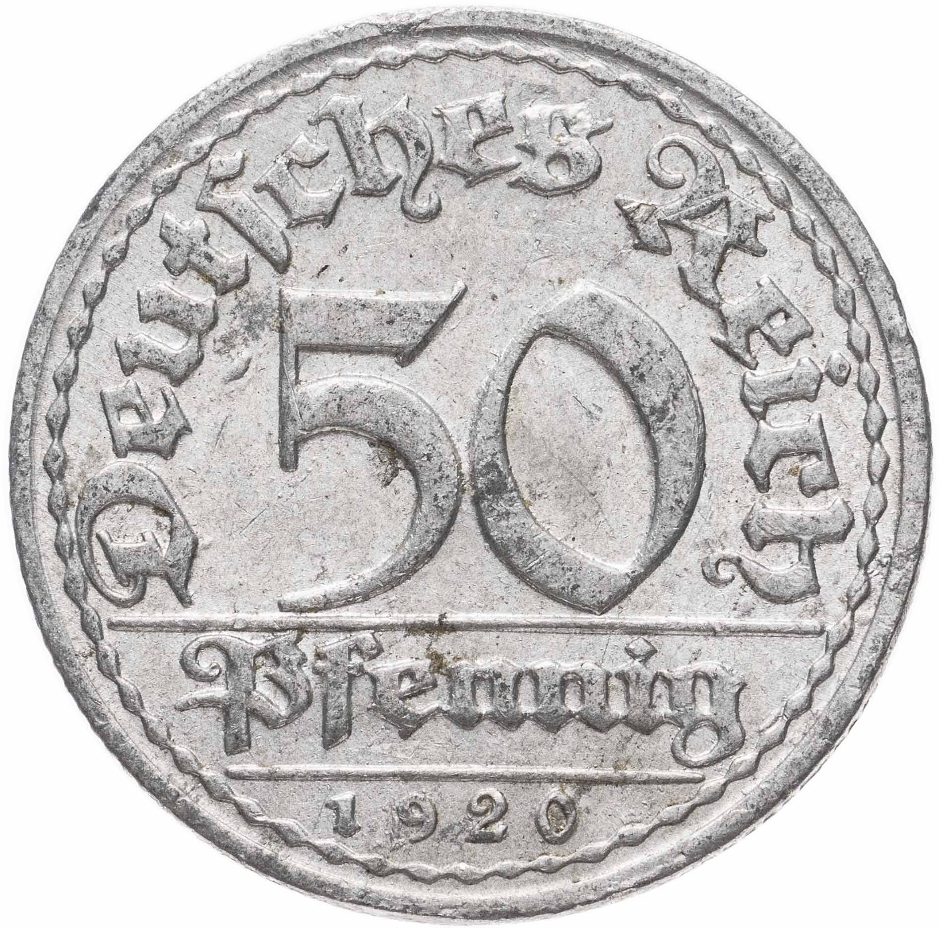 Германия Веймарская республика 50 пфеннигов pfennig 1920 D знак монетного двора "D" — Мюнхен, Алюминий, в сохранности AU