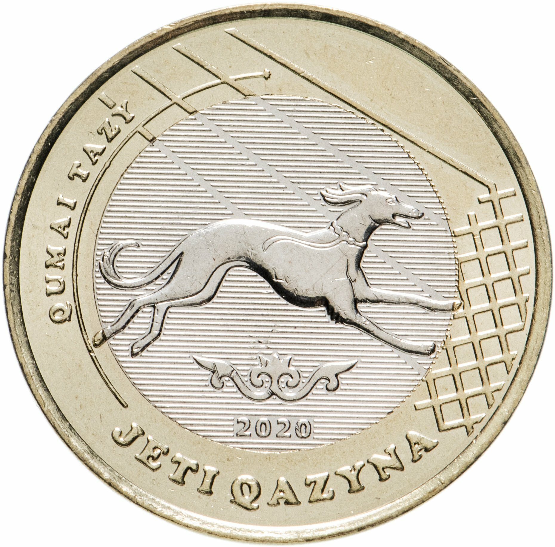 Казахстан 100 тенге 2020 "Сокровища степи жети казына - Преданная собака", Биметалл, в сохранности UNC