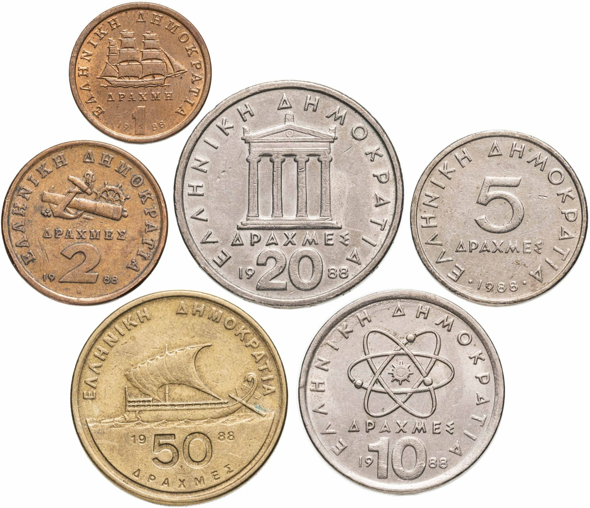 Греция полный годовой набор для обращения от 1 до 50 драхм 1988 6 штук, Медь, мельхиор, алюминиевая бронза, в сохранности VF-XF