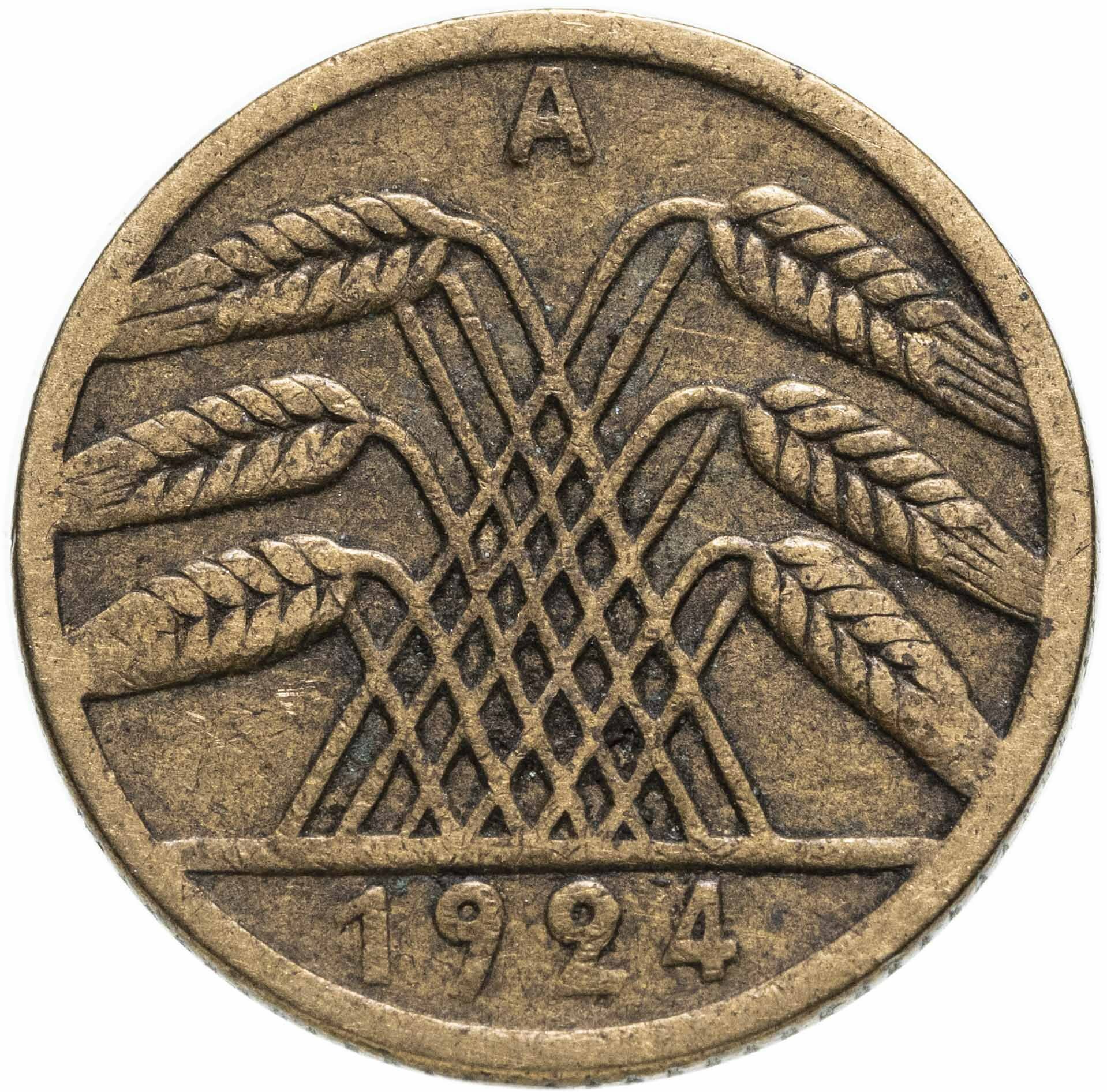 Германия 5 пфеннигов рентенпфеннигов, rentenpfennig 1924 A знак монетного двора "A" — Берлин, Бронза, в сохранности VF-XF