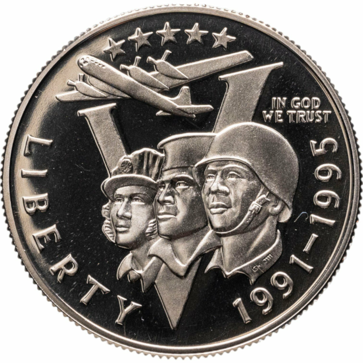 США 50 центов 1/2 доллара, half dollar 1995 P "50 лет победы во Второй Мировой войне", Медь, в сохранности Proof