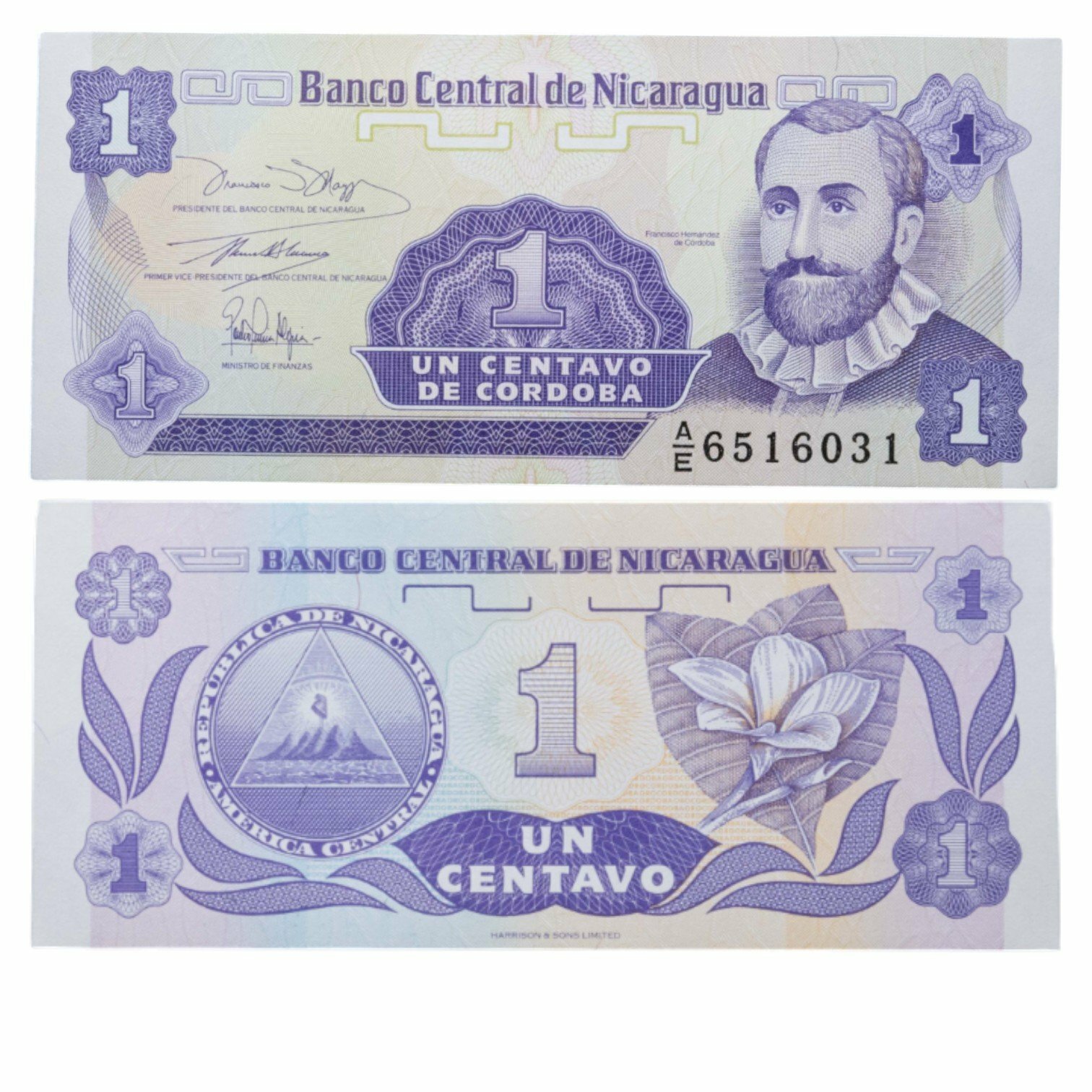 Никарагуа 1 сентаво 1991 года P-167