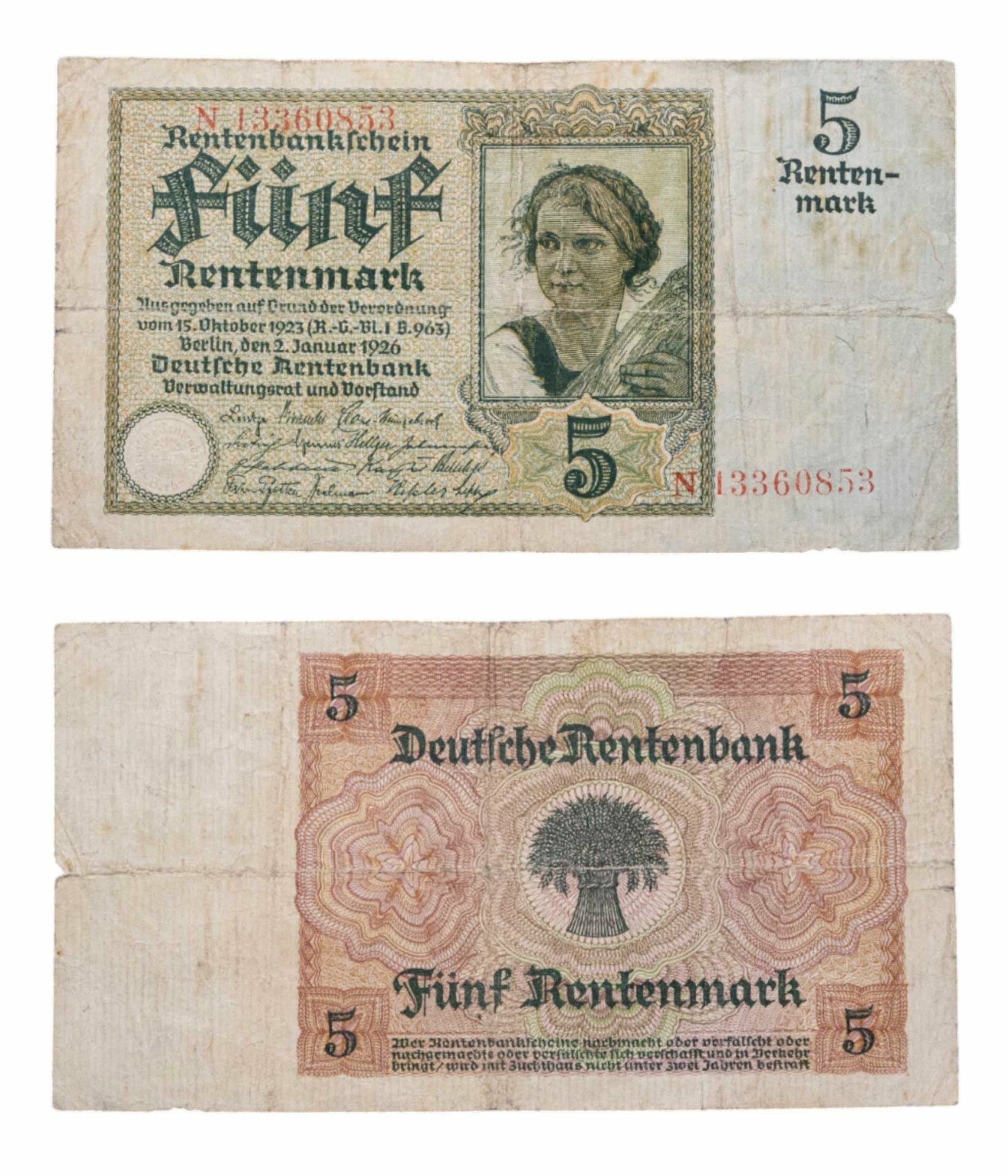 Германия 5 марок 1926 серия N