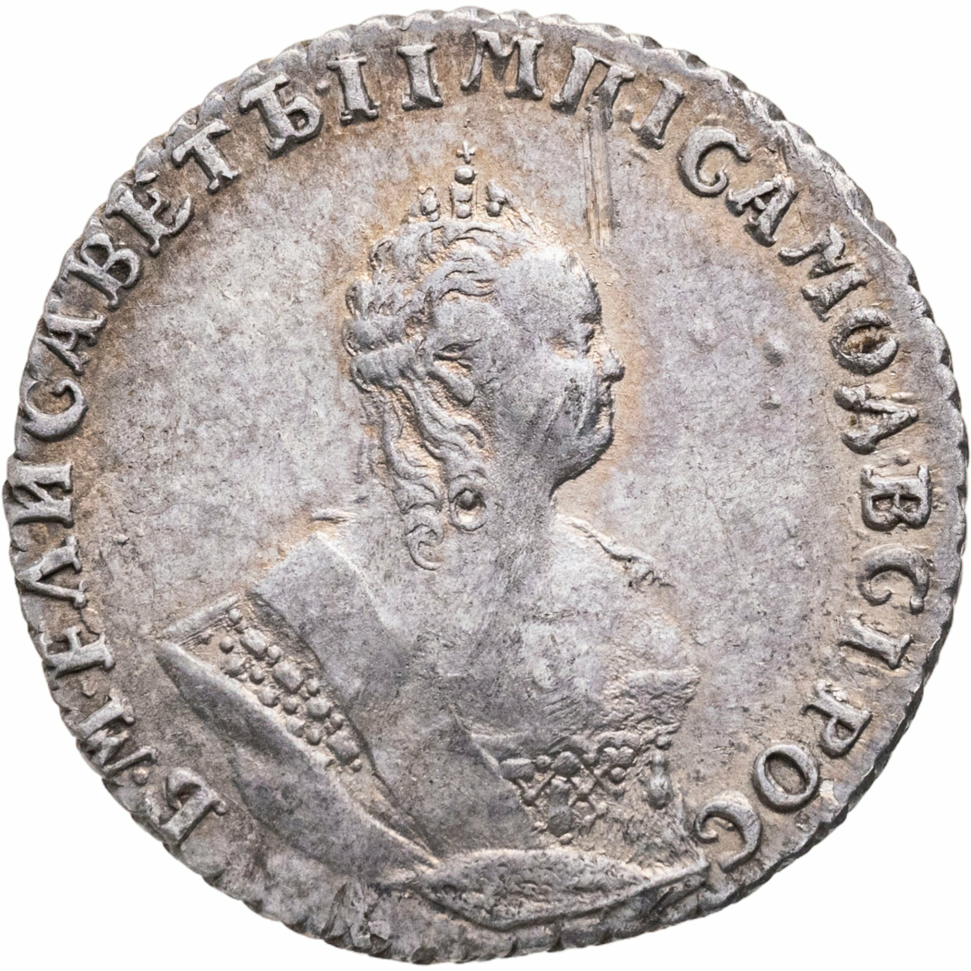 Гривенник 1742, Серебро 750, в сохранности AU