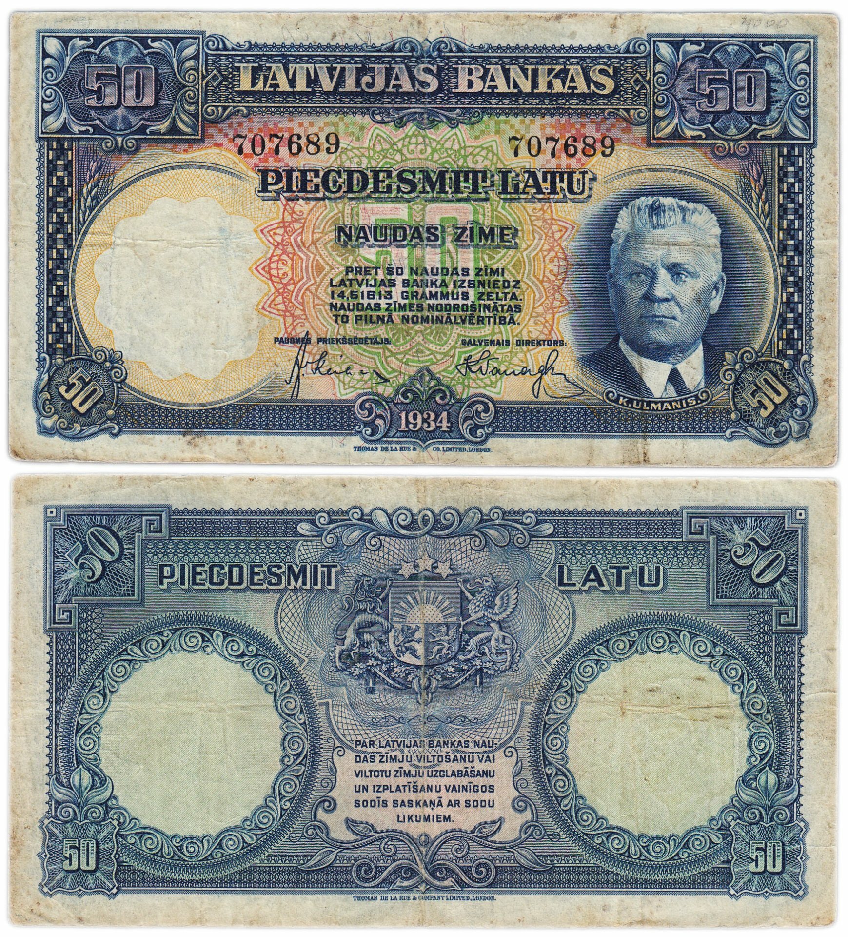 Латвия 50 латов 1934