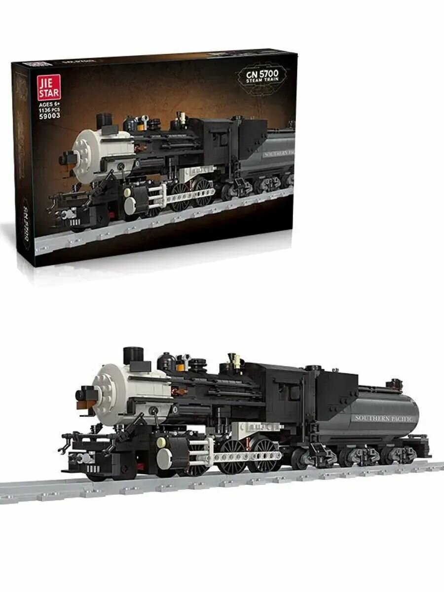 Конструктор Техника, Паровоз Southern Pacific CN5700