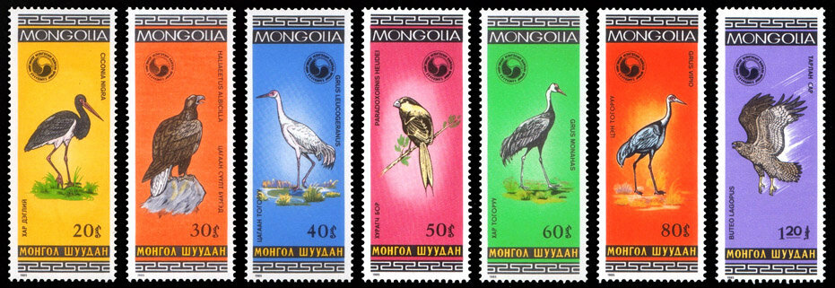 Почтовые марки Монголия 1985г. "Птицы" Птицы MNH