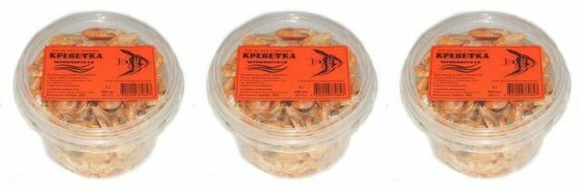 Зоовита Креветка черноморская сушеная 250мл (банка) 3 шт