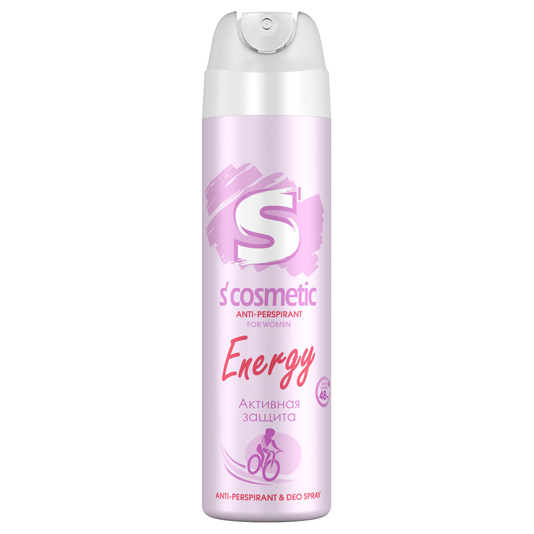 Дезодорант-антиперспирант Активная защита 145мл