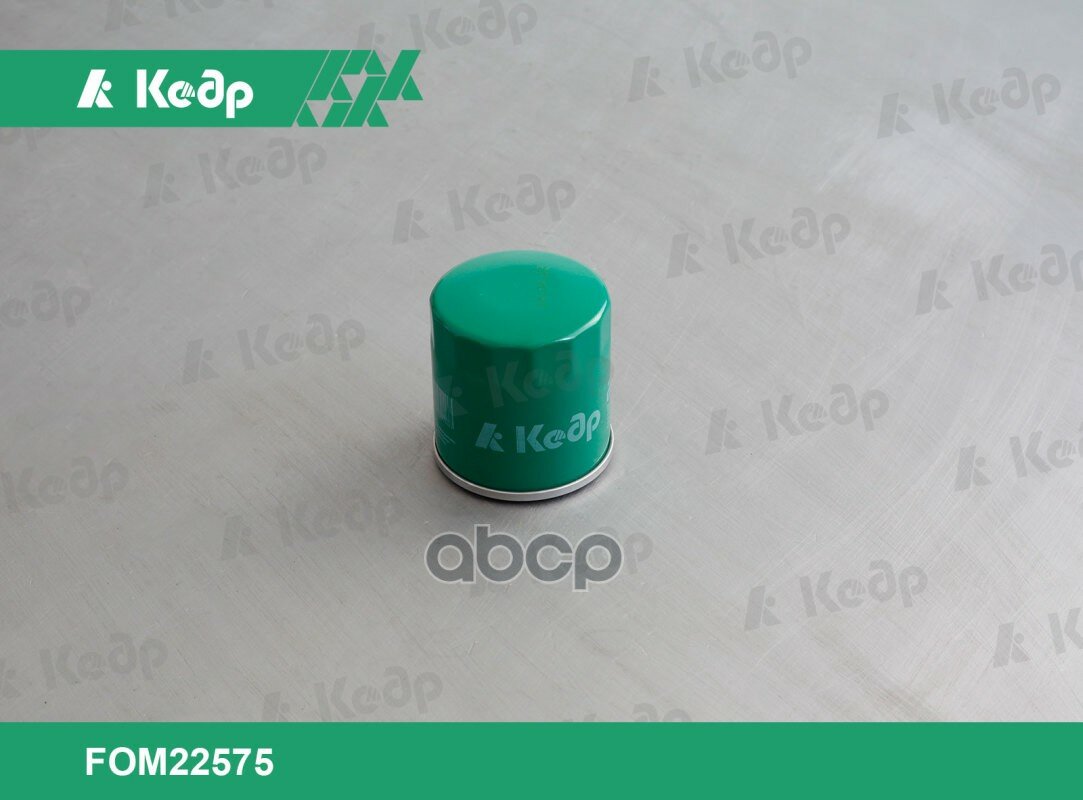 Фильтр масляный ВАЗ 2180 триал Кедр арт. FOM22575