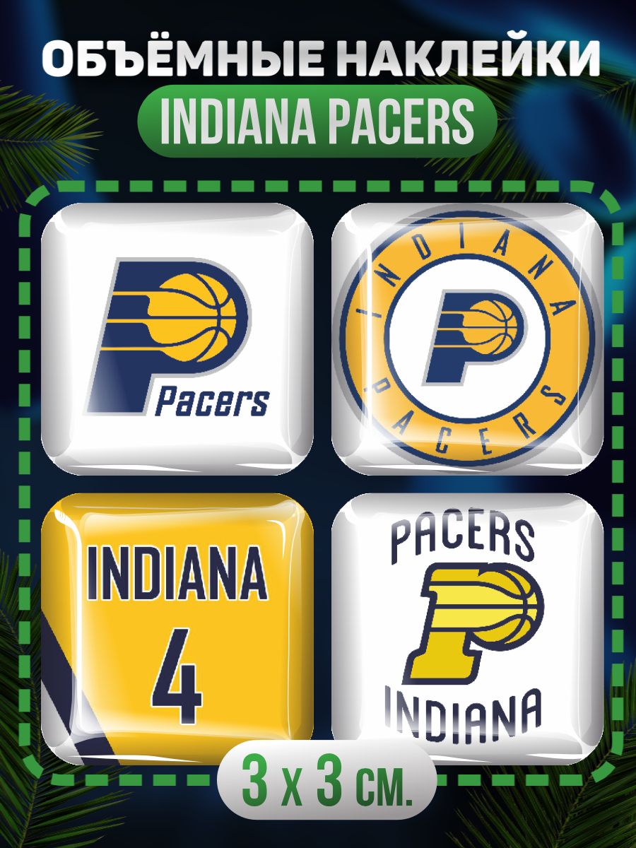 3D стикеры на телефон наклейки Indiana Pacers баскетбол
