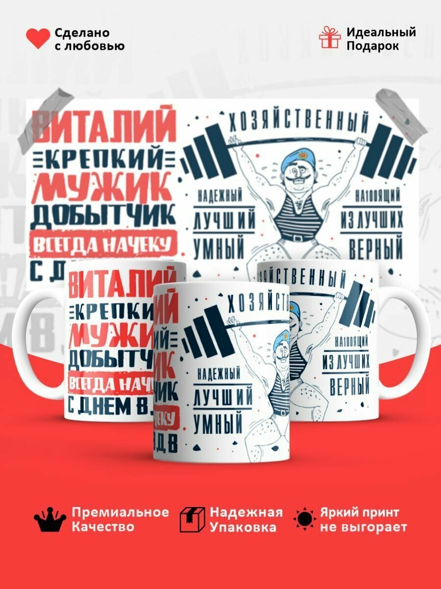 Кружки
