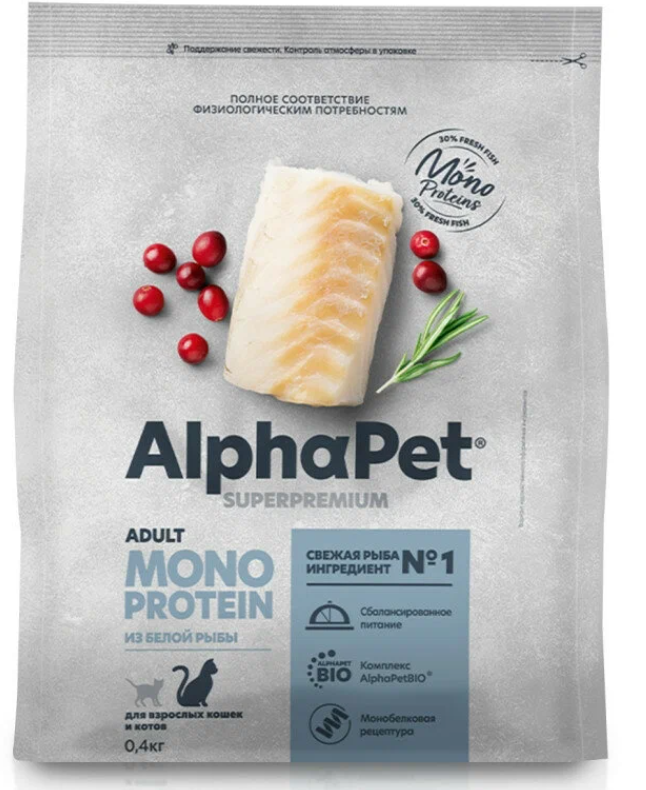 Сухой полнорационный корм MONOPROTEIN из белой рыбы для взрослых кошек AlphaPet Superpremium 0,4 кг