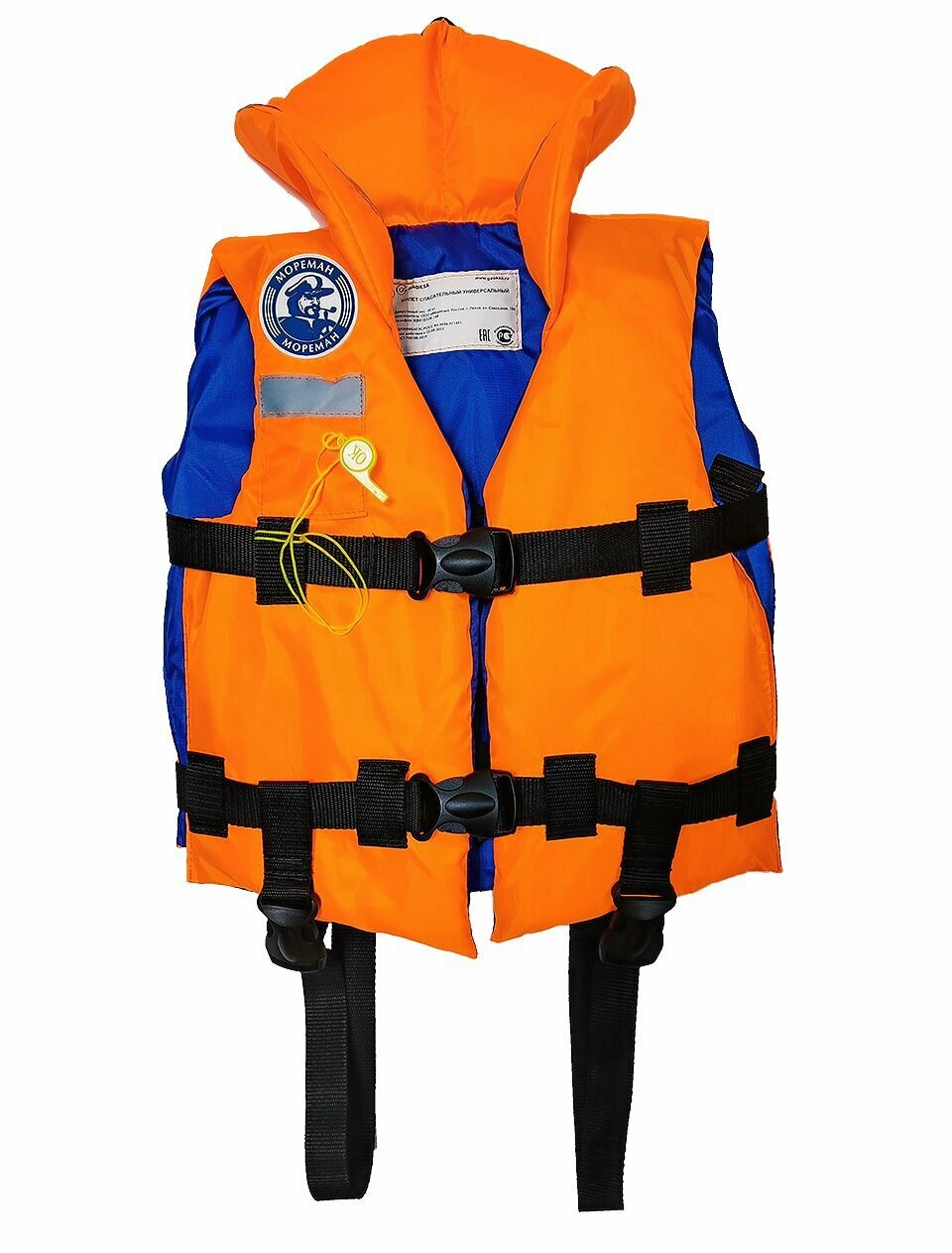 Спасательный жилет "Мореман", Премиум 70 кг (10269011)