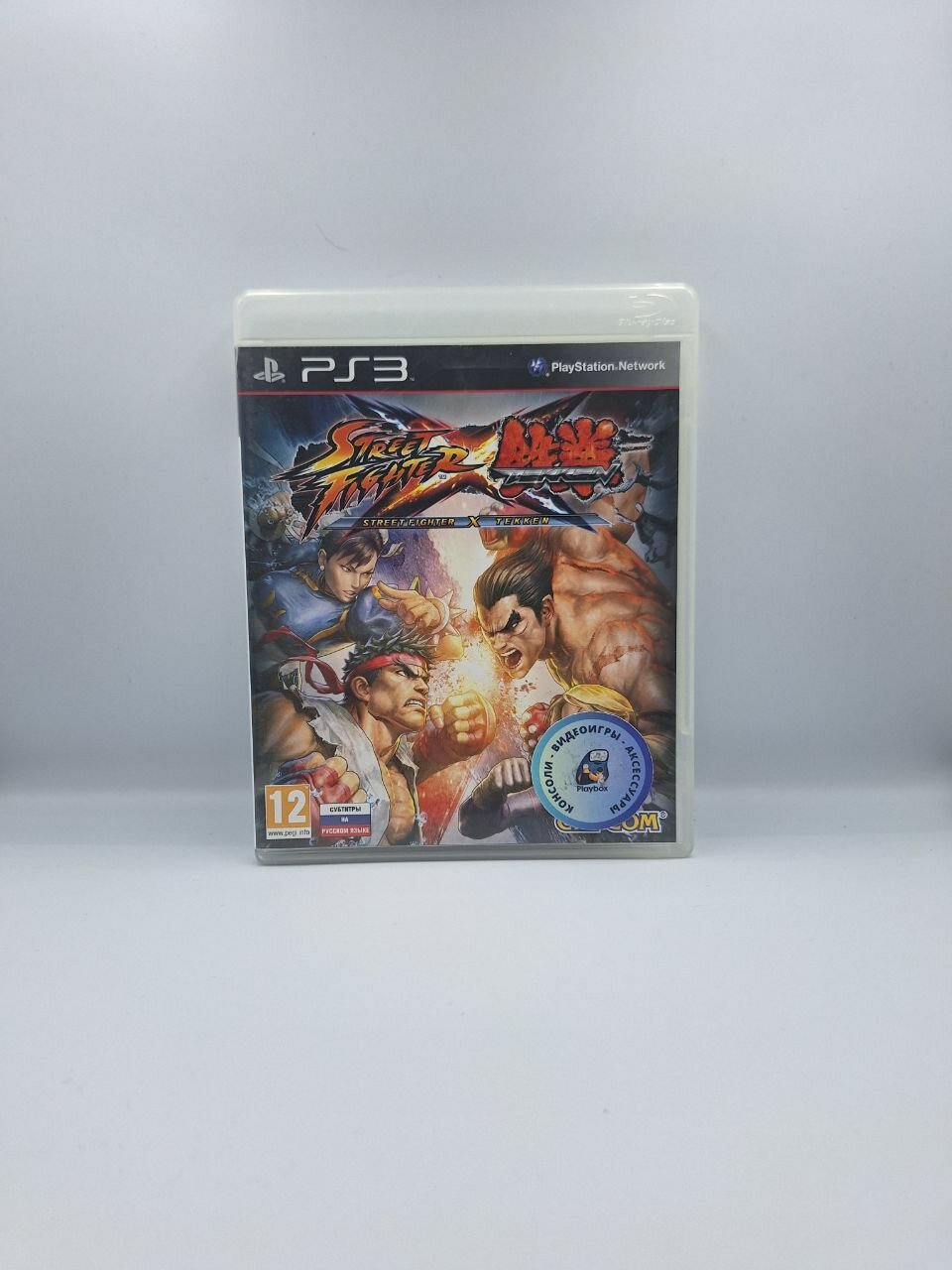 Street Fighter X Tekken PS3 (рус.суб.)