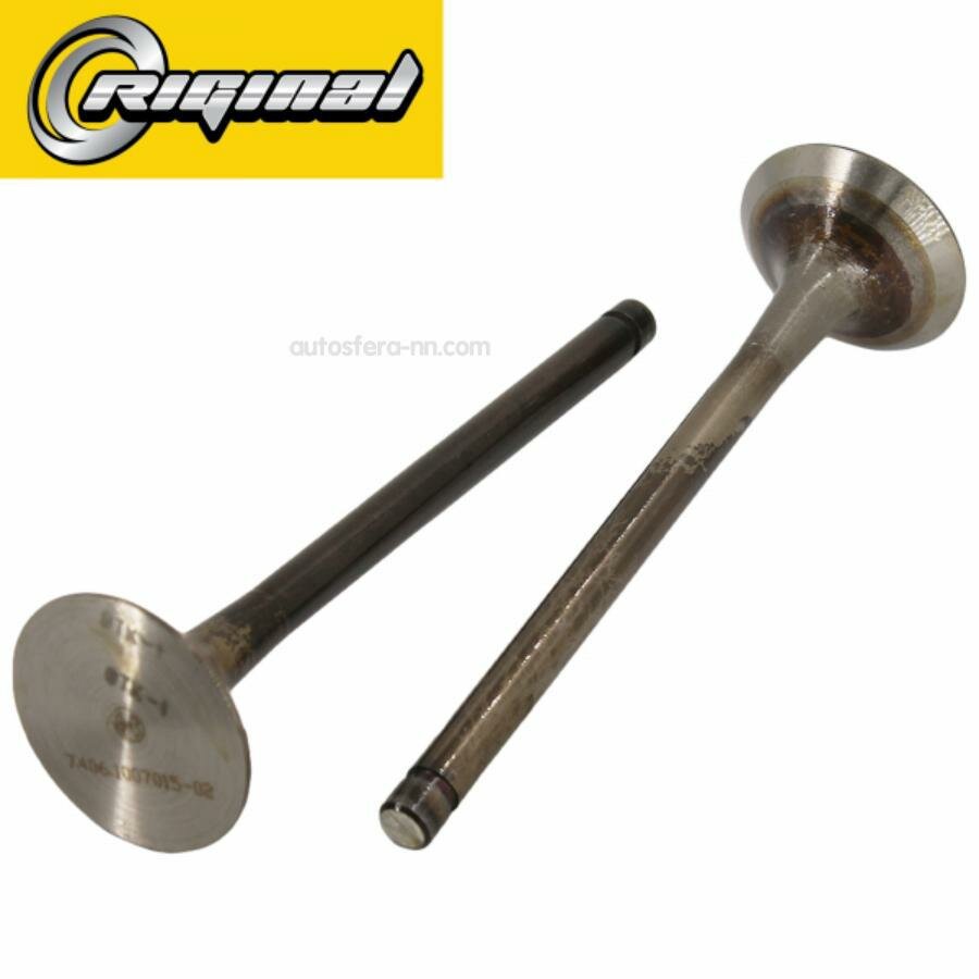 RIGINAL RG7406100701502 Клапан выпускной для а/м КАМАЗ (кт. 2 шт.) RIGINAL