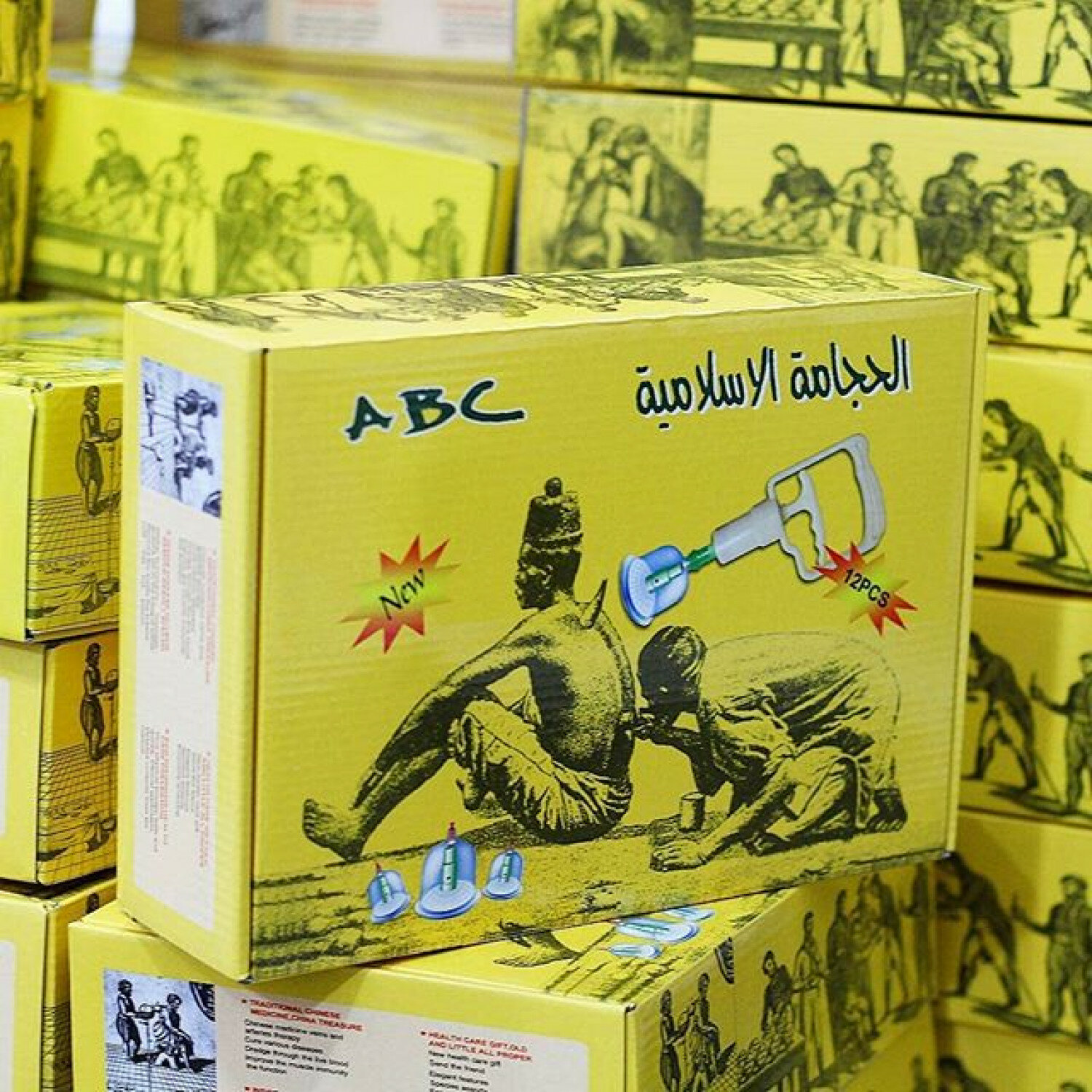 Набор вакуумных банок (хиджама) ABC, 12 шт.