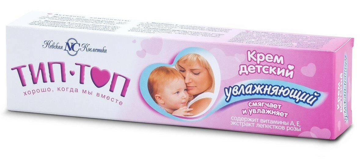 Набор из 3 штук Крем увлажняющий Тип-Топ 40мл