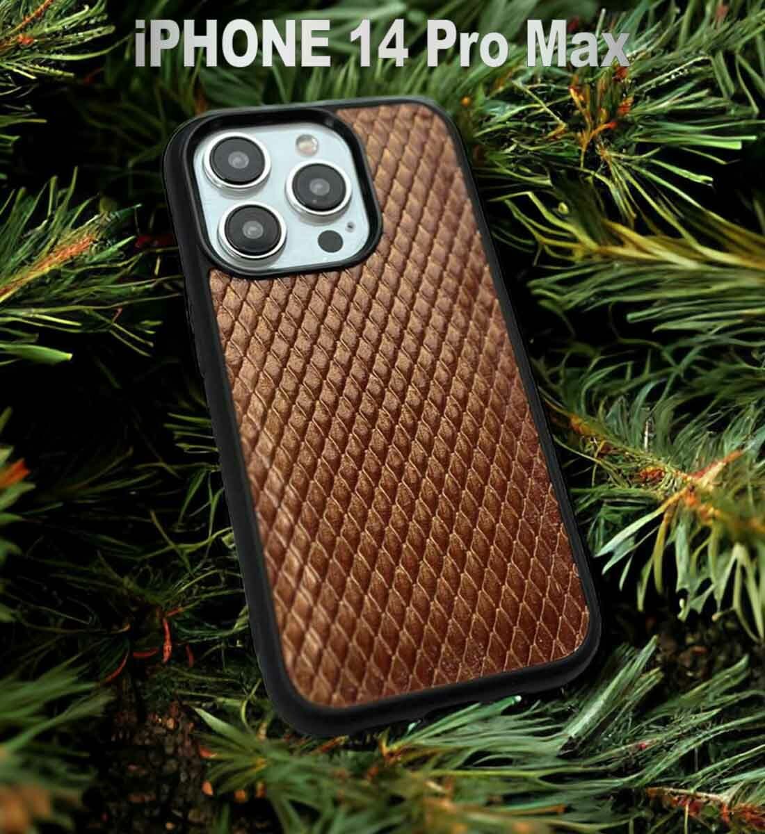 Чехол для IPhone 14 Pro Max из бронзовой кожи премиум