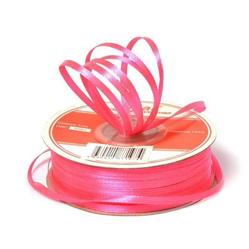 Лента атласная 3мм цв. ярко-розовый (100 метров)
