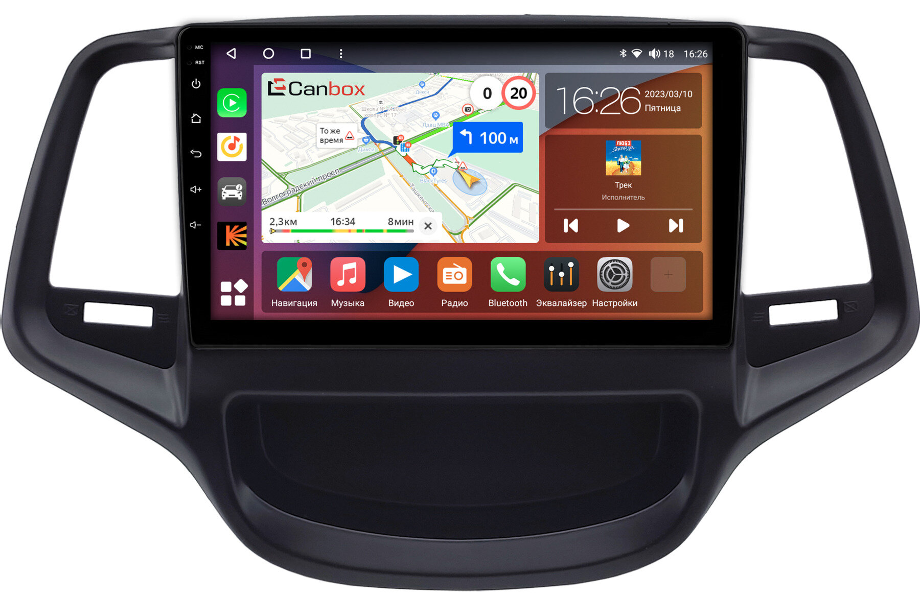 Штатная магнитола Canbox Logic-i3 5737-9-0702 Changan Eado 2013-2018 (черная, тип 2) Android 13 (4G-SIM, 6/128, DSP, 360, QLed)
