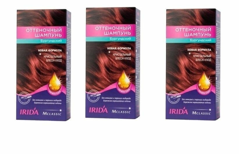 IRIDA Оттеночный шампунь для волос M Classic, Бургундский, 75 мл, 3 уп
