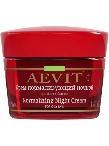 Librederm аевит крем нормализующий 50 мл