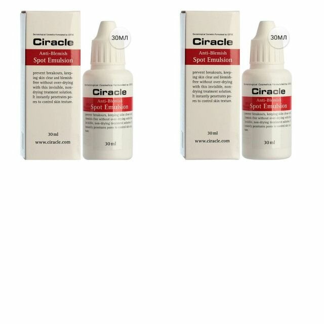 Ciracle Эмульсия для проблемной кожи Anti Blemish Spot Emulsion, 30 мл, 2 шт