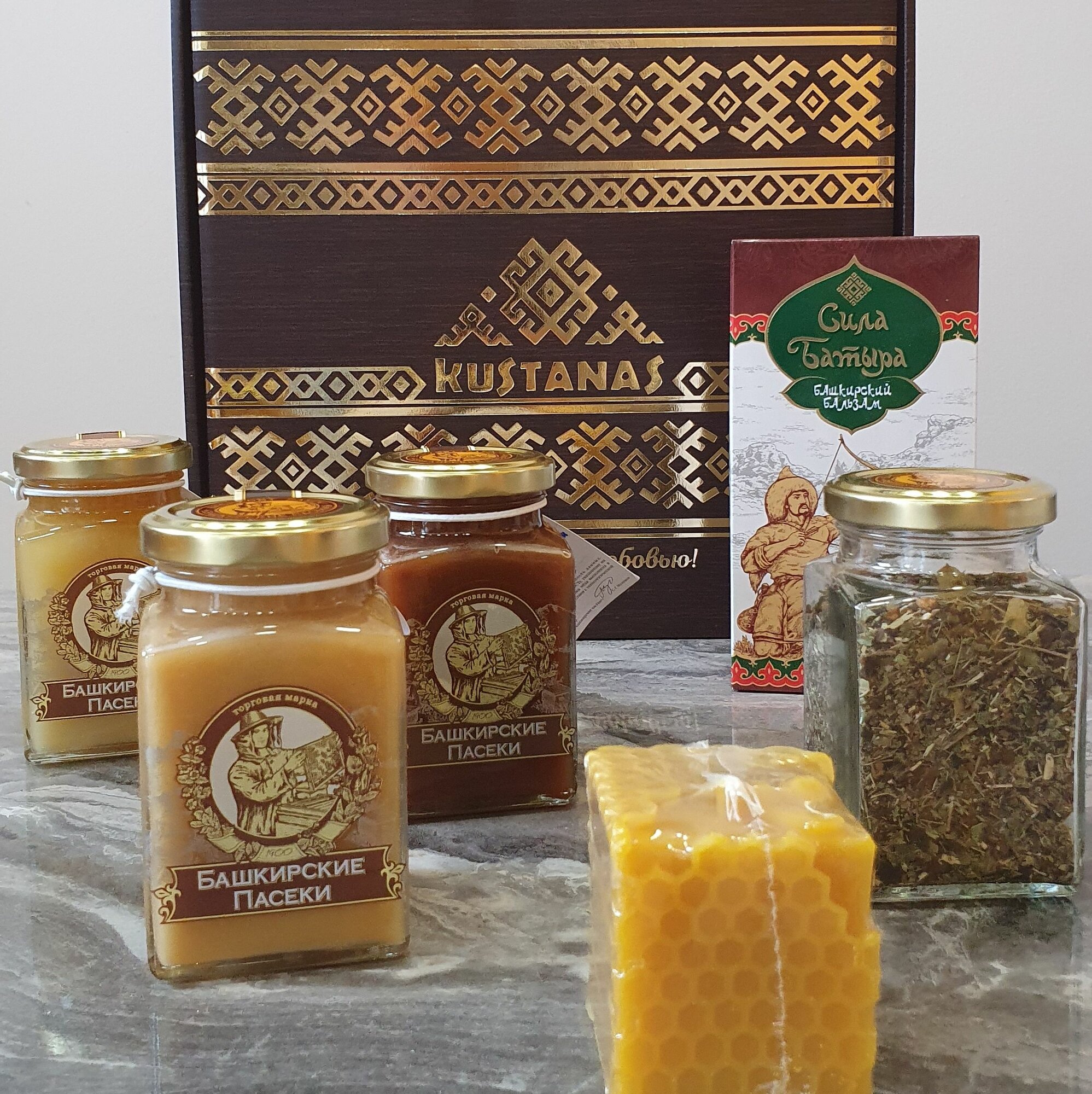 Подарочный набор башкирские пасеки "Куштанаш 7", мужской, 1650 гр.