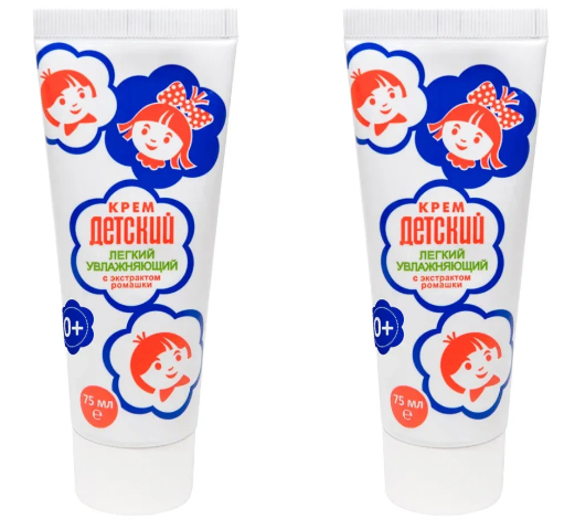 Крем детский, легкий, увлажняющий, в тубе, 75 мл, 2 шт.
