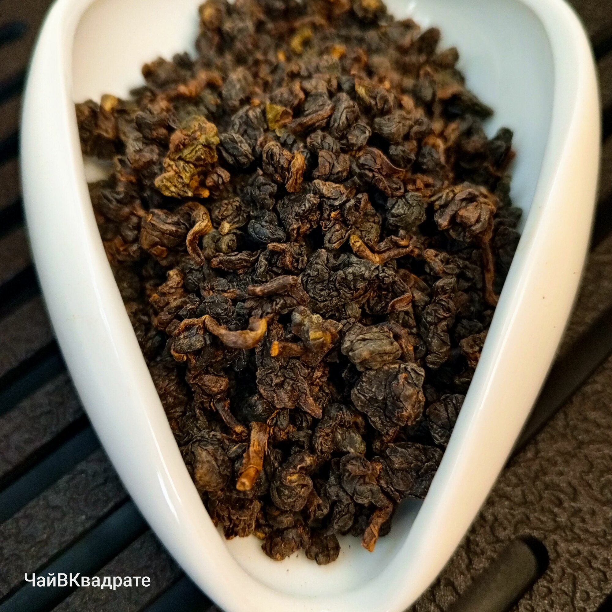 Улун Габа Алишань красная PREMIUM, 50 грамм