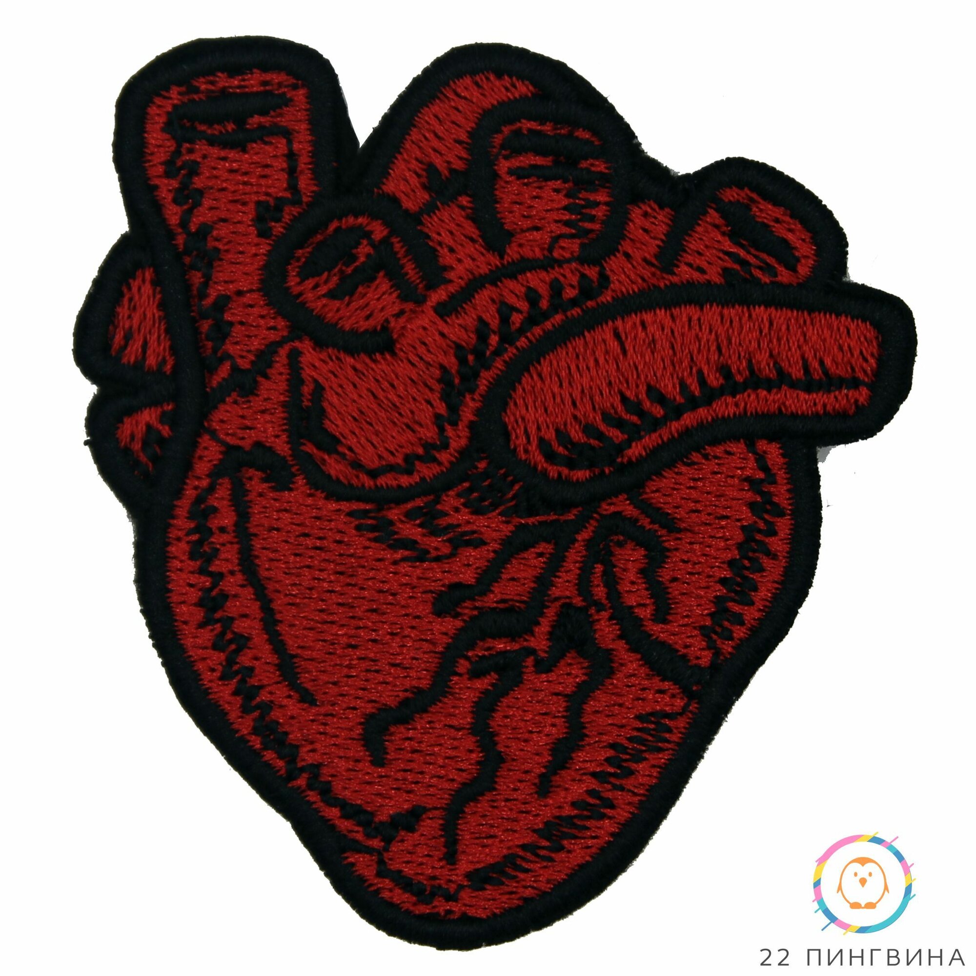 Нашивка, патч, шеврон на липучке "Сердце" 60x65mm PTC474