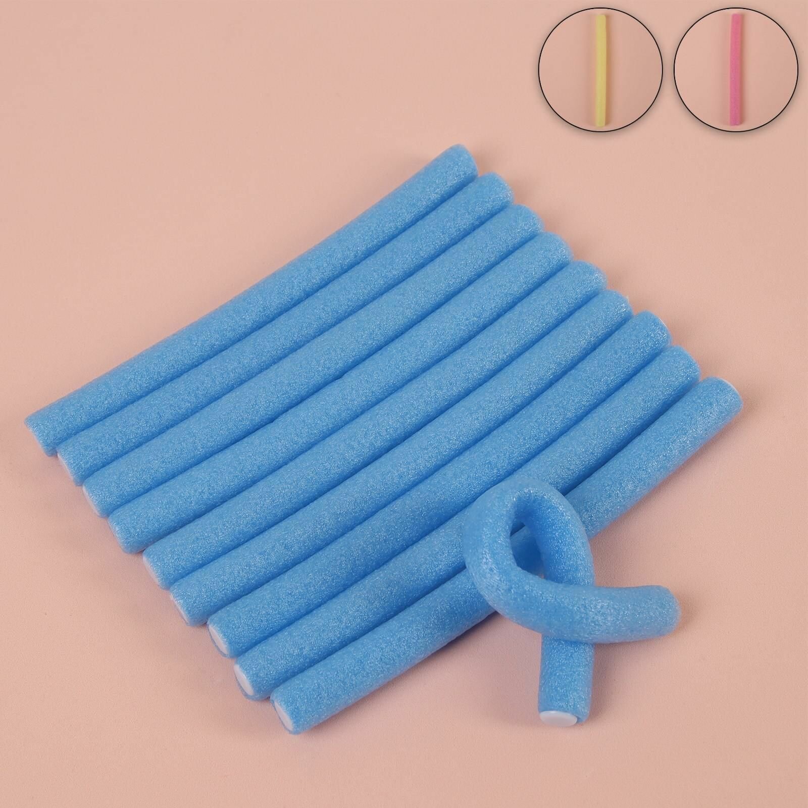 Бигуди Бумеранг, d-1 см, 15 см, 10 шт.