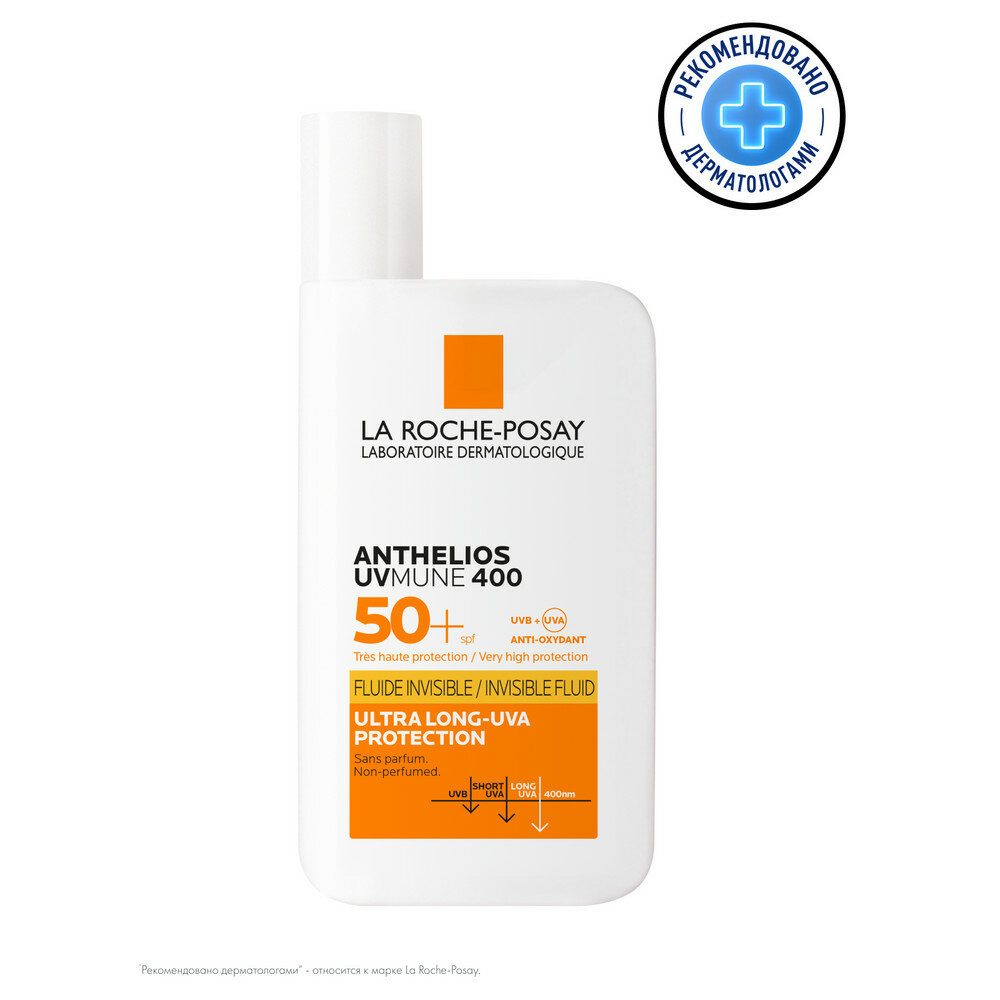 LA ROCHE POSAY Anthelios UVMUNE 400 Солнцезащитный невидимый флюид для лица SPF 50+ / PPD 42, 50 мл