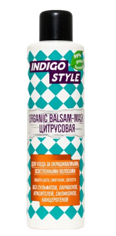 Органик бальзам-маска Indigo цитрусовая, 1000 мл