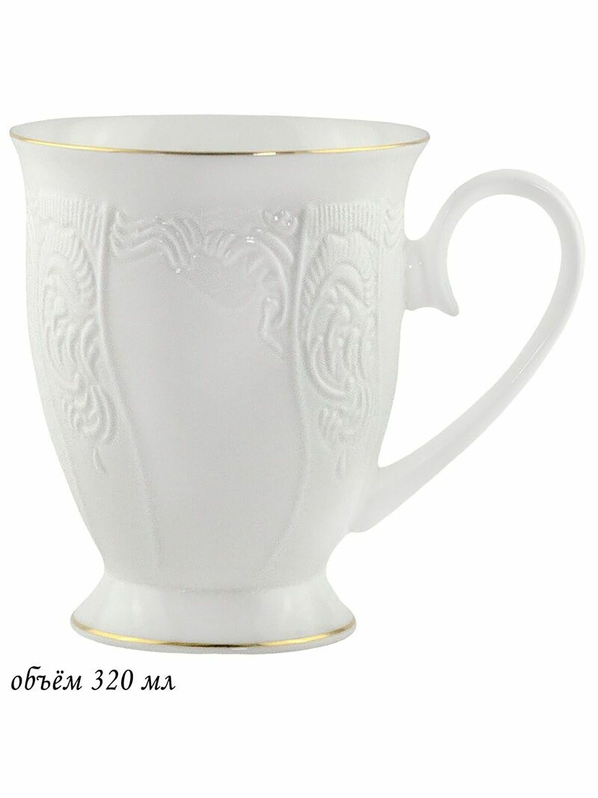 Кружка для чая Lenardi Maria Gold, фарфоровая, 320 мл