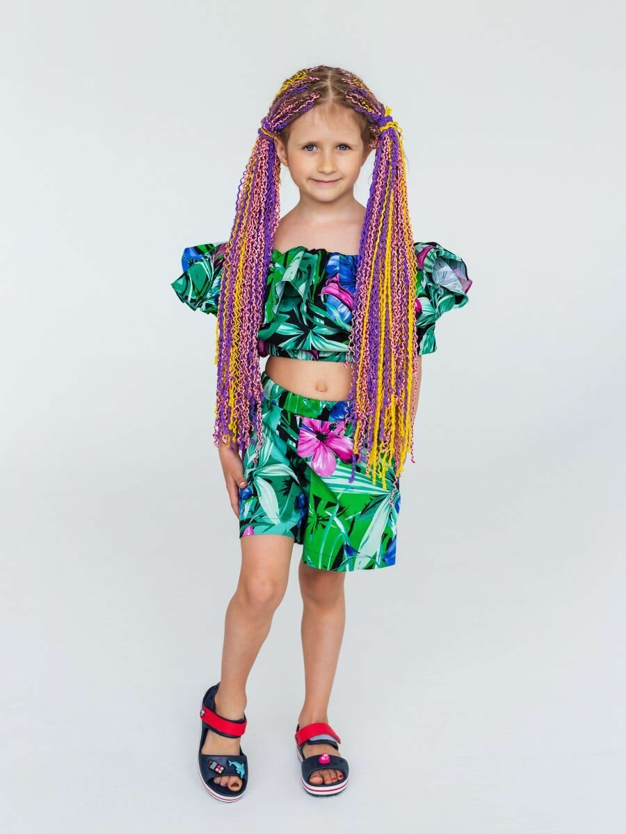 Комплект одежды