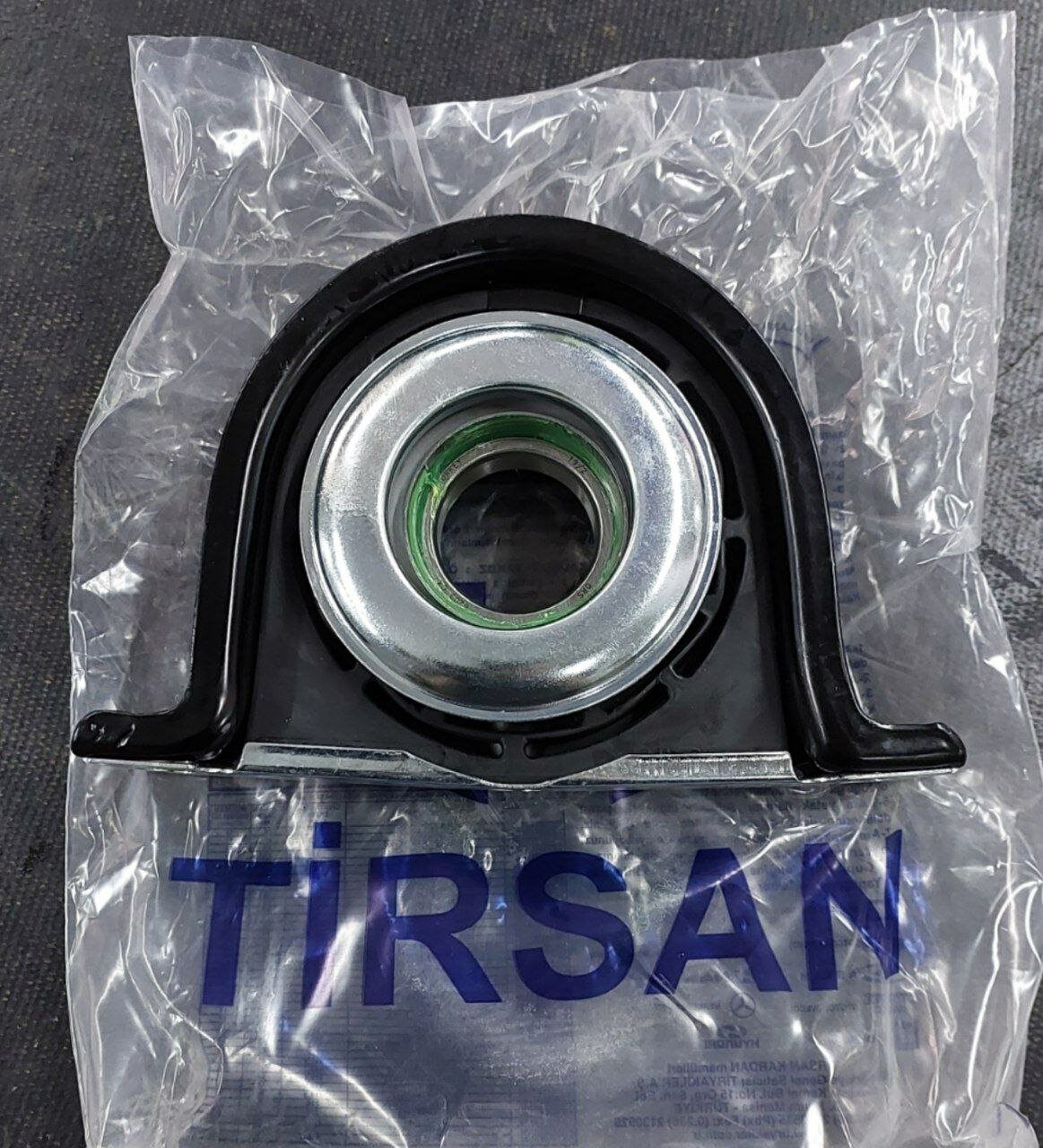 Опора подвесная Газон Next, Камаз 4308 в сборе (дополнительная ф=45 мм)