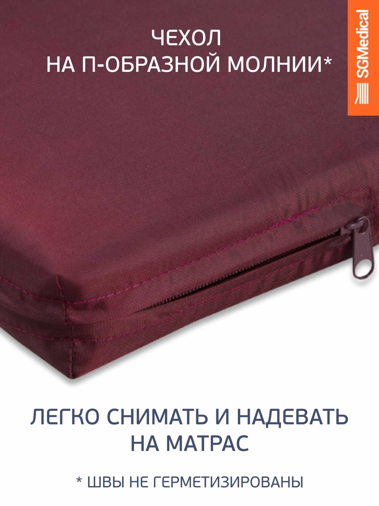 Чехол для матраса наматрасник 190*90 см оксфорд водонепроницаемый