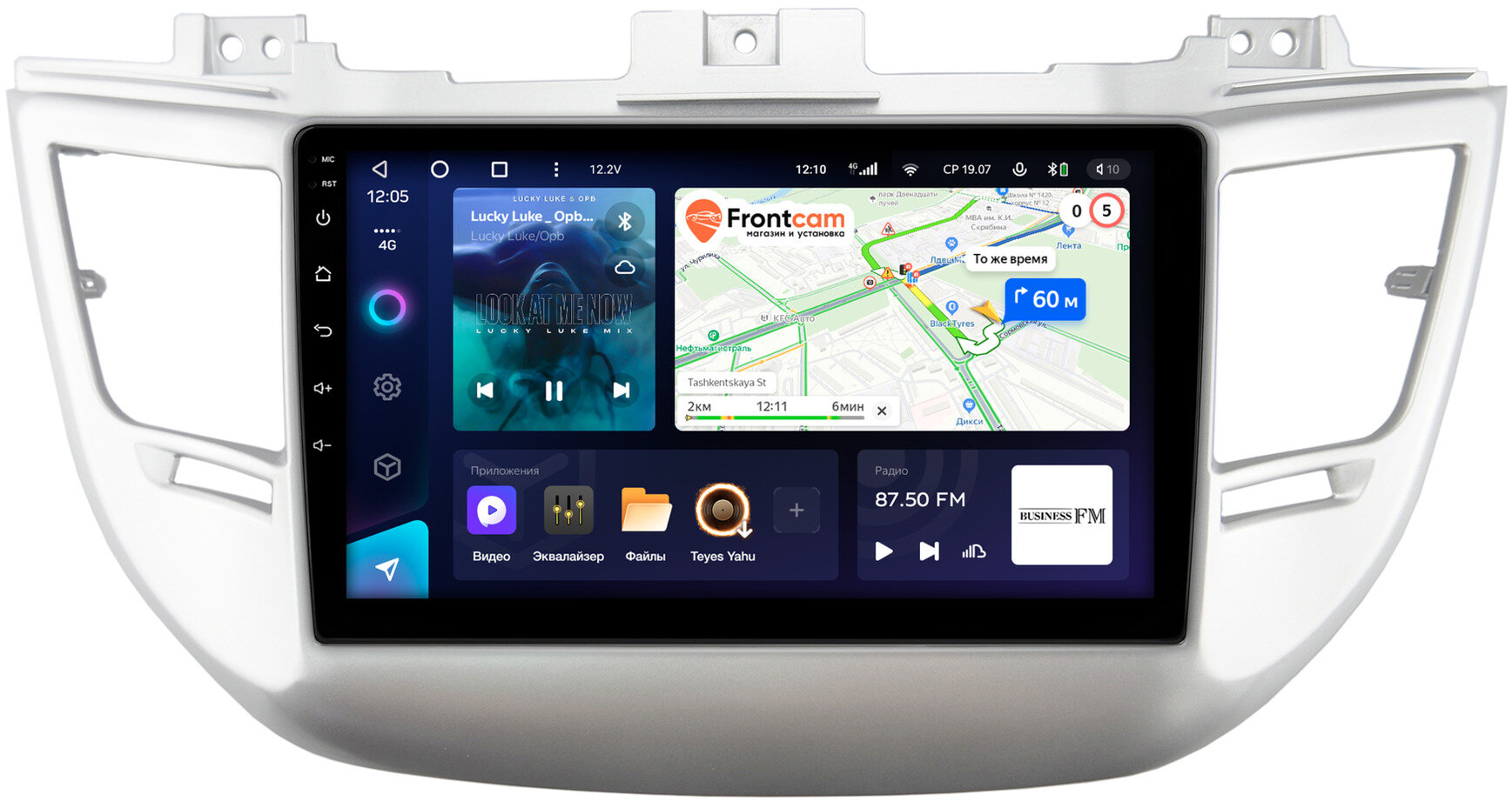 Штатная магнитола Teyes CC3 6/128 9" RM-9041 Hyundai Tucson 3 2015-2018 Android 10 (4G-SIM, DSP, QLed) авто без камеры