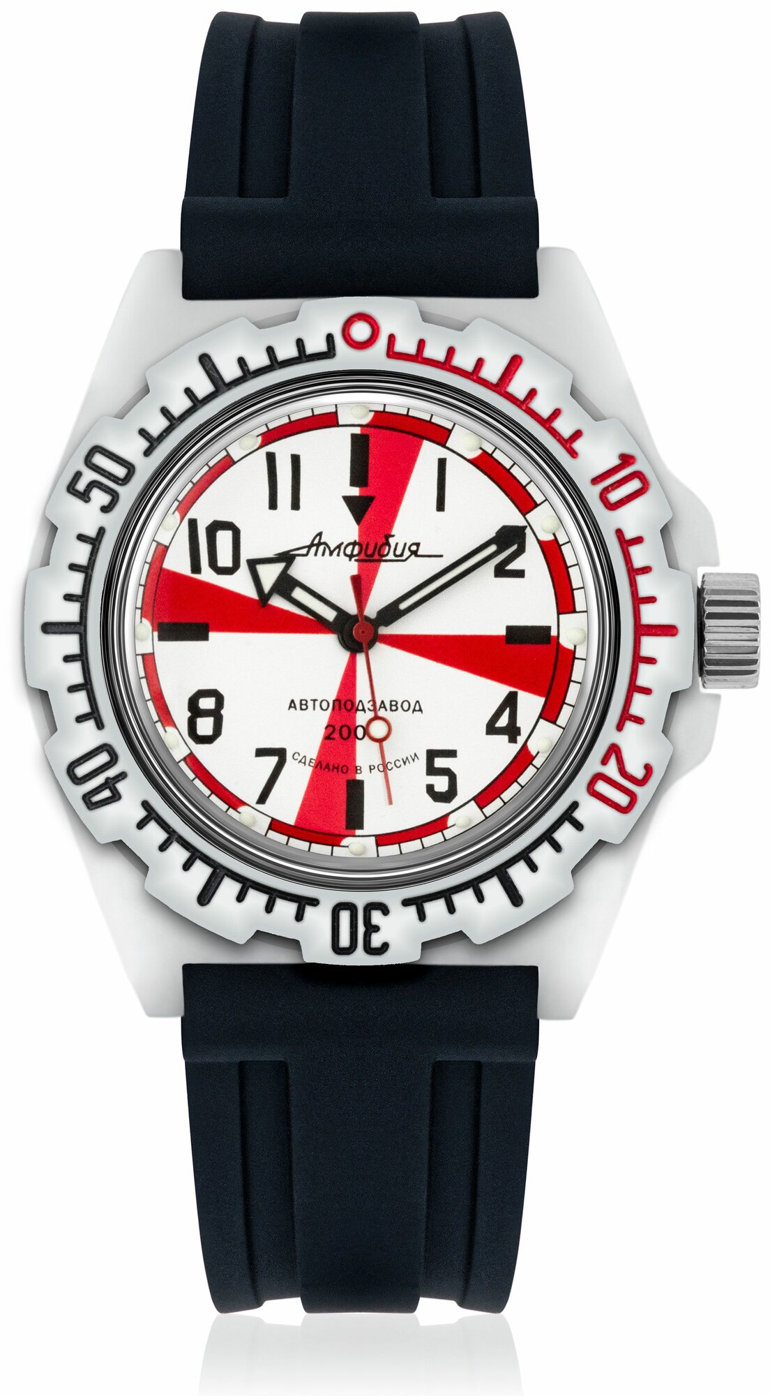 Наручные часы Амфибия