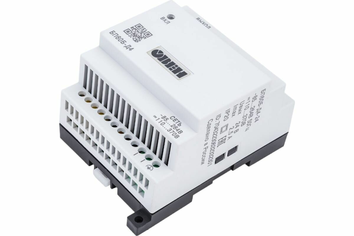 Овен Блок питания БП60Б-Д4-24 арт.000000 97100