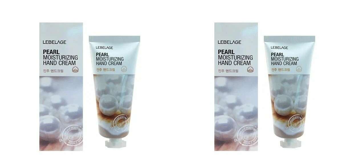 Увлажняющий крем для рук Lebelage с жемчугом, 100 мл, 2 шт