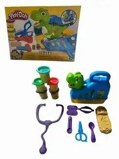 Пластилин набор для лепки динозаврик