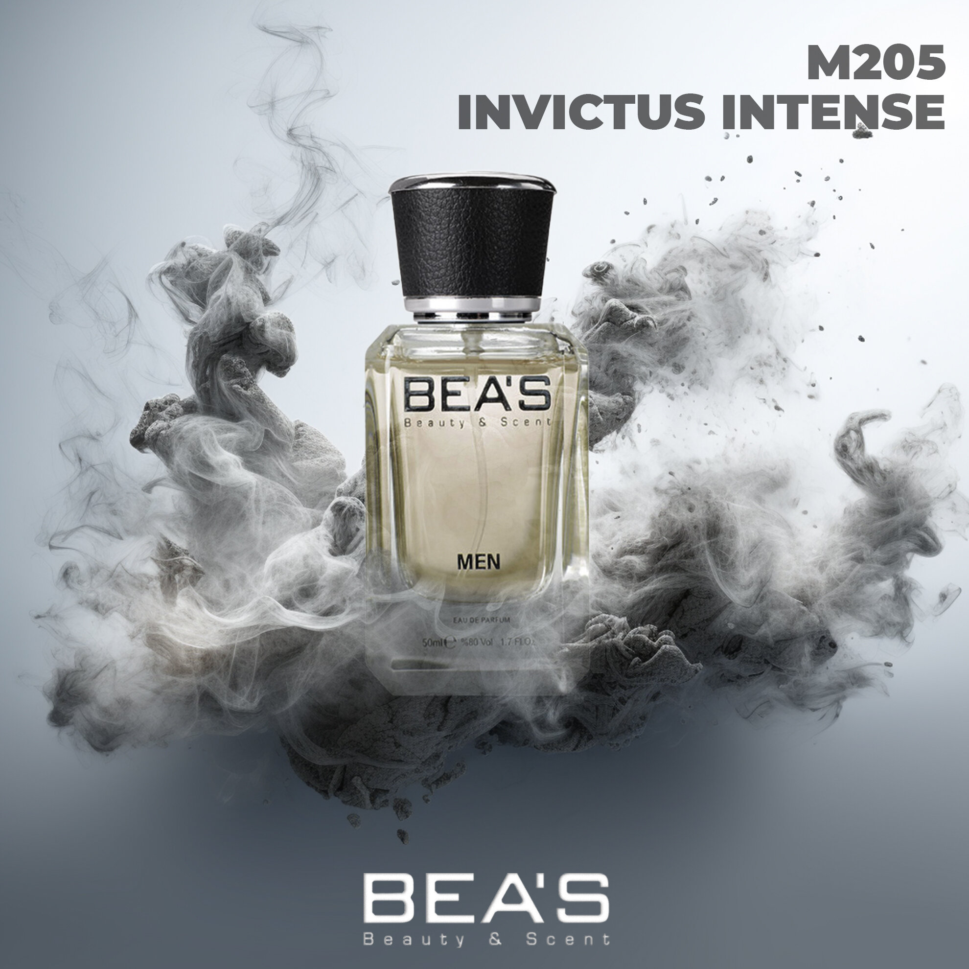 Inviktus Intense Инвиктус Интенс M205 edp 50 мл
