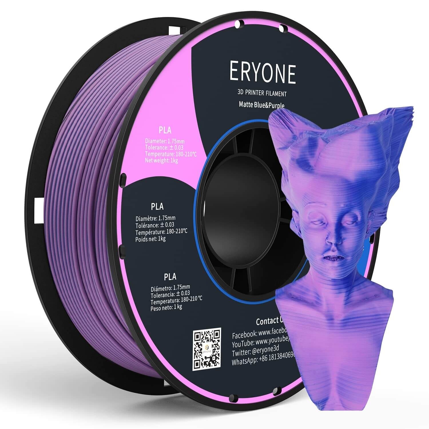 PLA пластик Eryone DualColor Matte Синий/Фиолетовый 1,75 мм 1 кг
