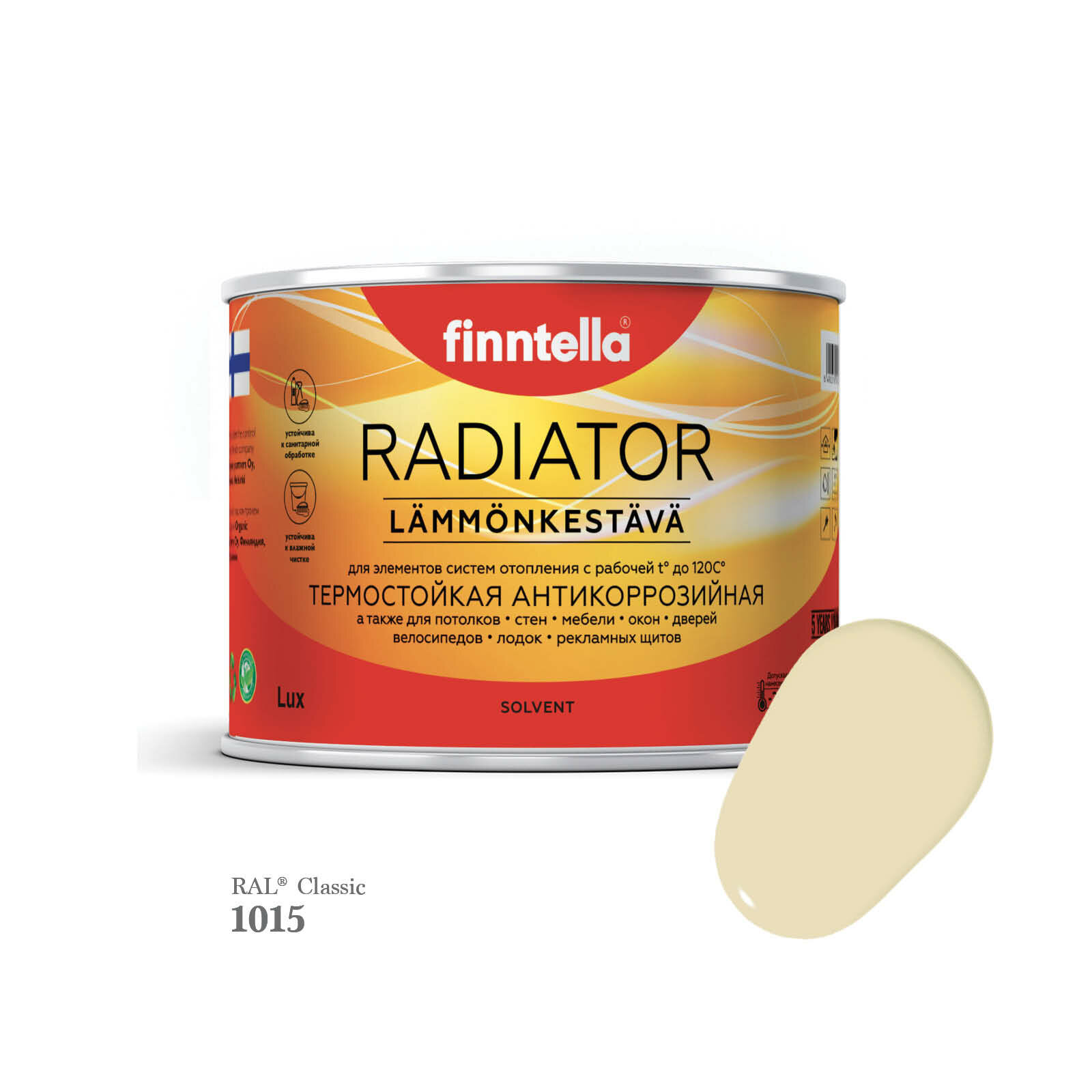 Краска для радиаторов быстросохнущая финская эмаль FINNTELLA RADIATOR, цвет RAL1015 , 0,45л