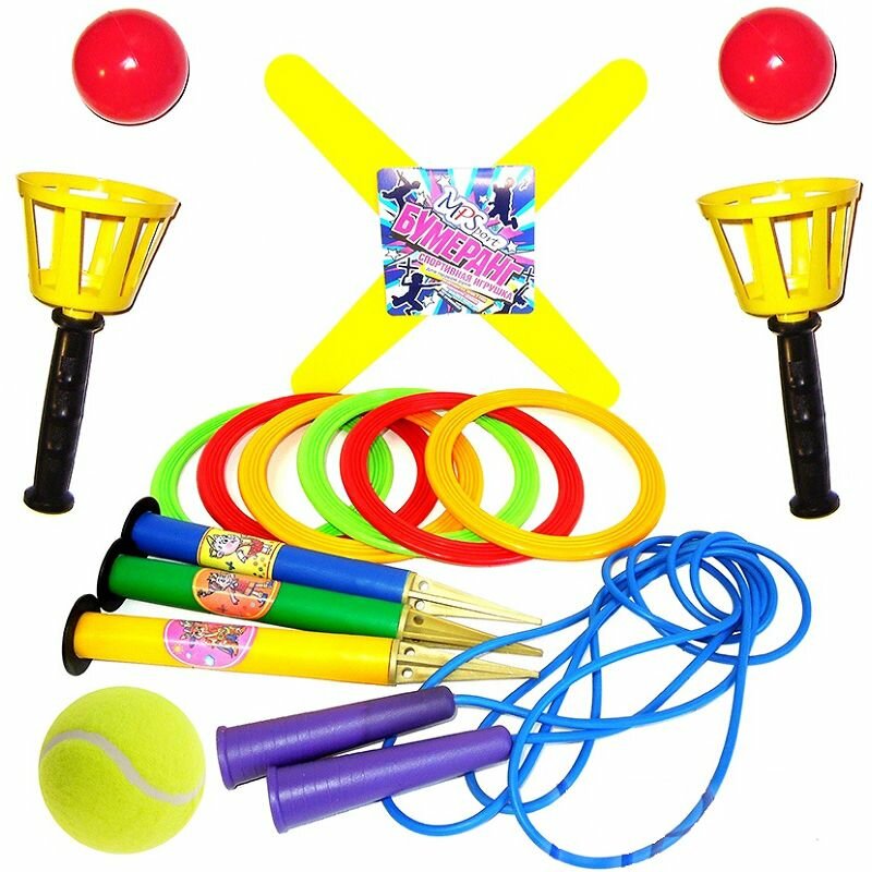 Игровой детский набор 5 в 1 Лето в движении, макси