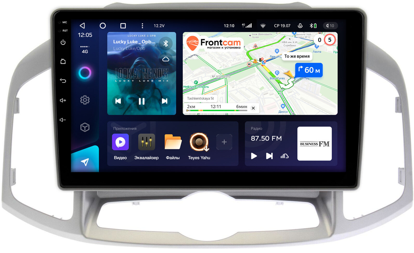 Штатная магнитола Teyes CC3 4/32 10" RM-1036 Chevrolet Captiva 2011-2016 Android 10 (4G-SIM, DSP, QLed)