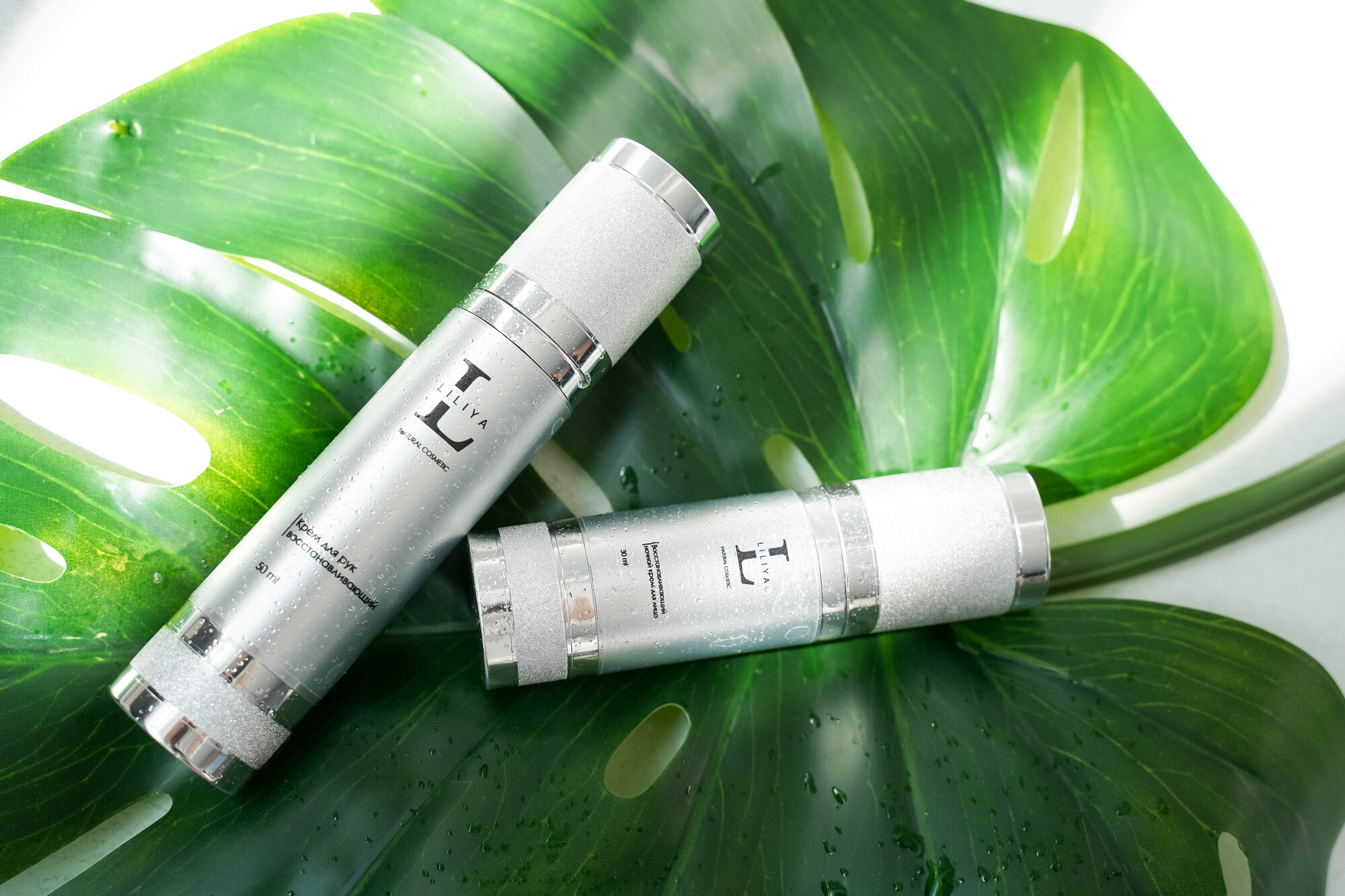 Восстанавливающий крем для рук Natural Cosmetic от бренда LILIYA
